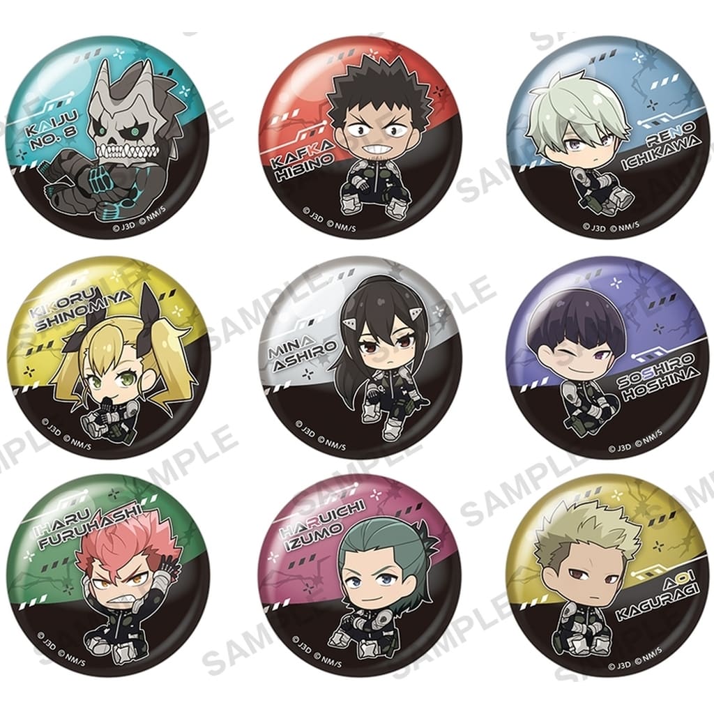 Badge Bins [Box] Kaiju No. 8 This! Trading metal badge | Goods ...