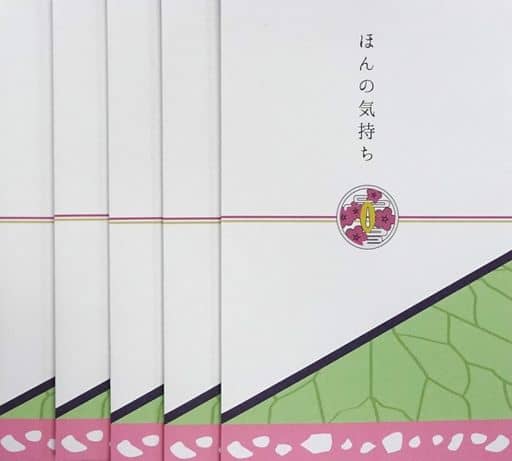 Paper product Kanao Tsuyuri Character Pochi Bukuro 「 Demon Slayer ...