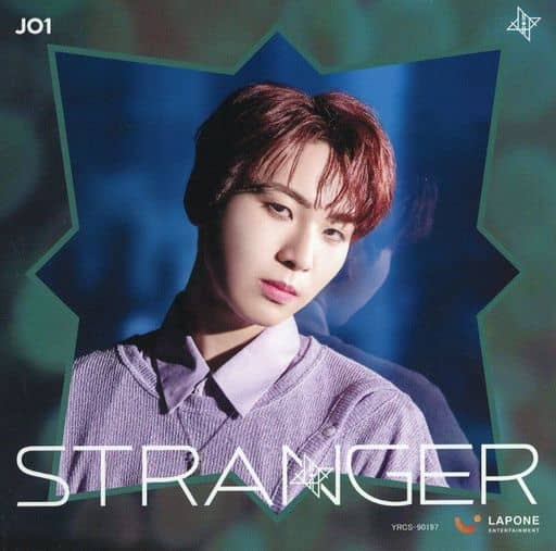 Kawashiri Ren's (JO1) solo other jacket "CD STRANGER First Press Limited Edition B" first press ...