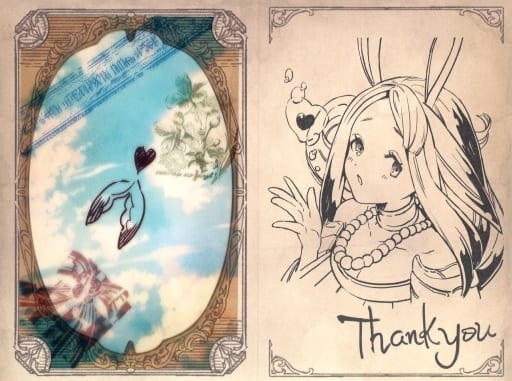 "GRANBLUE FANTASY - Grand Blue Fantasy -" message card with an ...