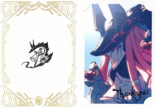 Paper product "GRANBLUE FANTA-Gran Blue Fantasy" message card with ...