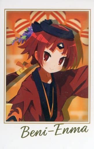 Saber / Red Enma "Fate/Grand Order Fes. 2023 Summer Festival ~ 8th ...