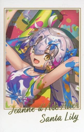 Lancer / Jeanne d'Arc Orter Santa Lily "Fate/Grand Order Fes. 2023 ...