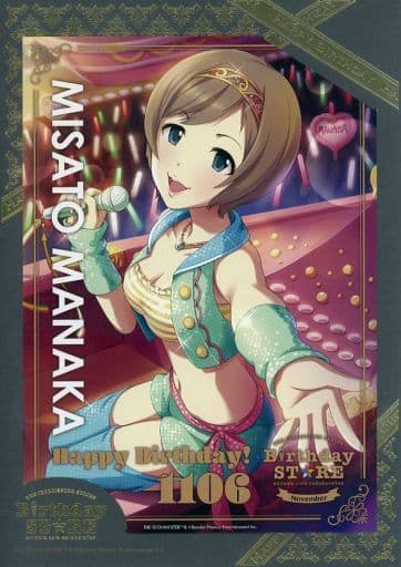 Zenchu Misato Birthd @ y Portr @ it series "THE IDOLM@STER SERIES ...