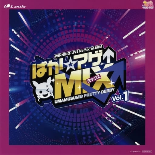 Paper product Logo Mega Jacket "CD Uma Musume Pretty Derby WINNING LIVE ...