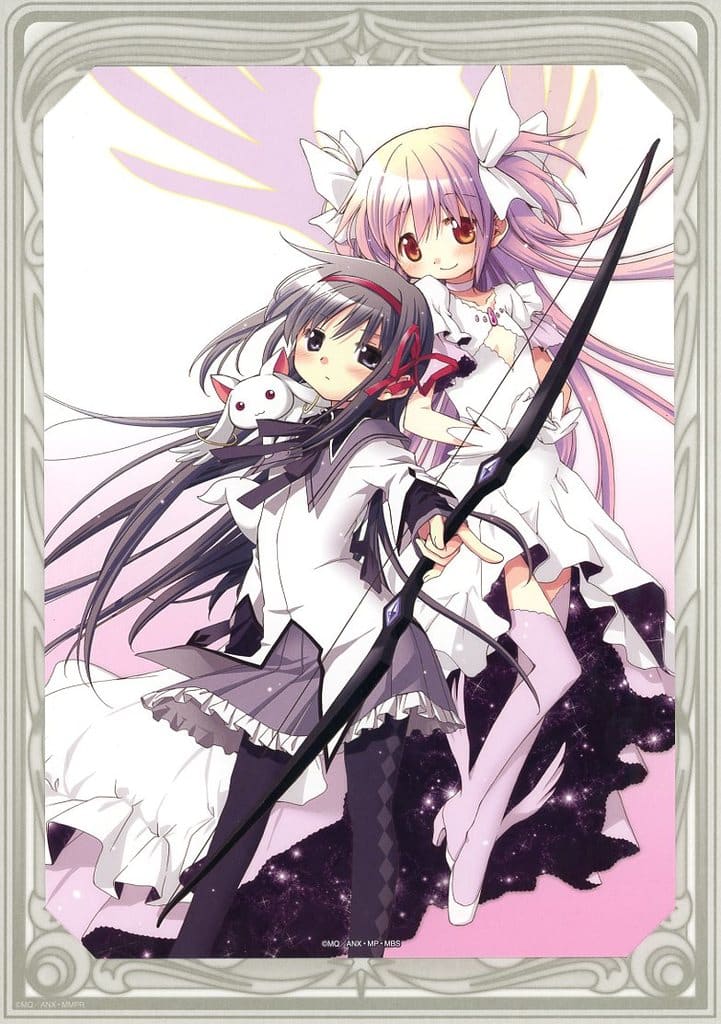 Ultimate Madoka & Akatsuki Mihomura Portrait C Prize for "PUELLA MAGI ...