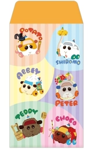 B. Collection Pochi Bag (5 Sheets) "PUI PUI Molcar DRIVING SCHOOL ...