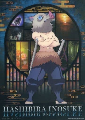 Hashibira Inosuke Mini Visual Sheet "Ichiban KUJI Demon Slayer: Kimetsu ...
