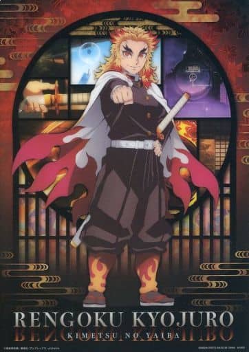 Kyojuro Rengoku Mini Visual Sheet "Ichiban KUJI Demon Slayer: Kimetsu ...