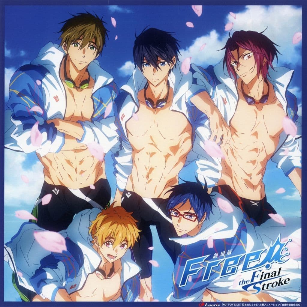 Jacket Illustration Mega Jacket "CD Free! STYLE FIVE / Free! STYLE FIVE ...