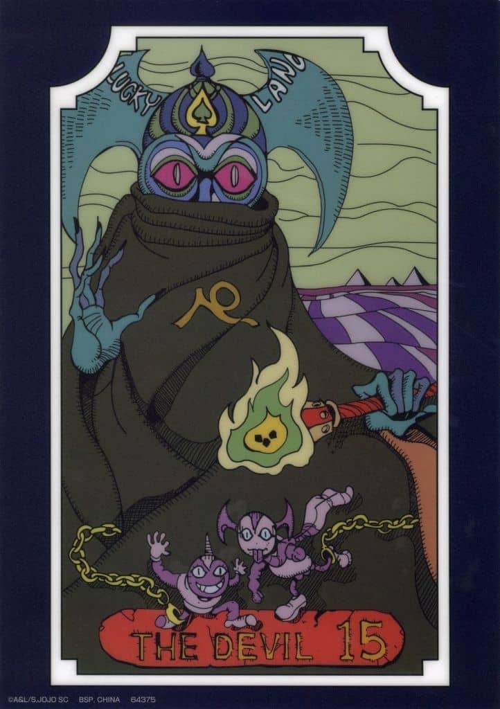 Ebony Devil / 15 Visual Sheet "Ichiban KUJI JOJO'S BIZARRE ADVENTURE ...