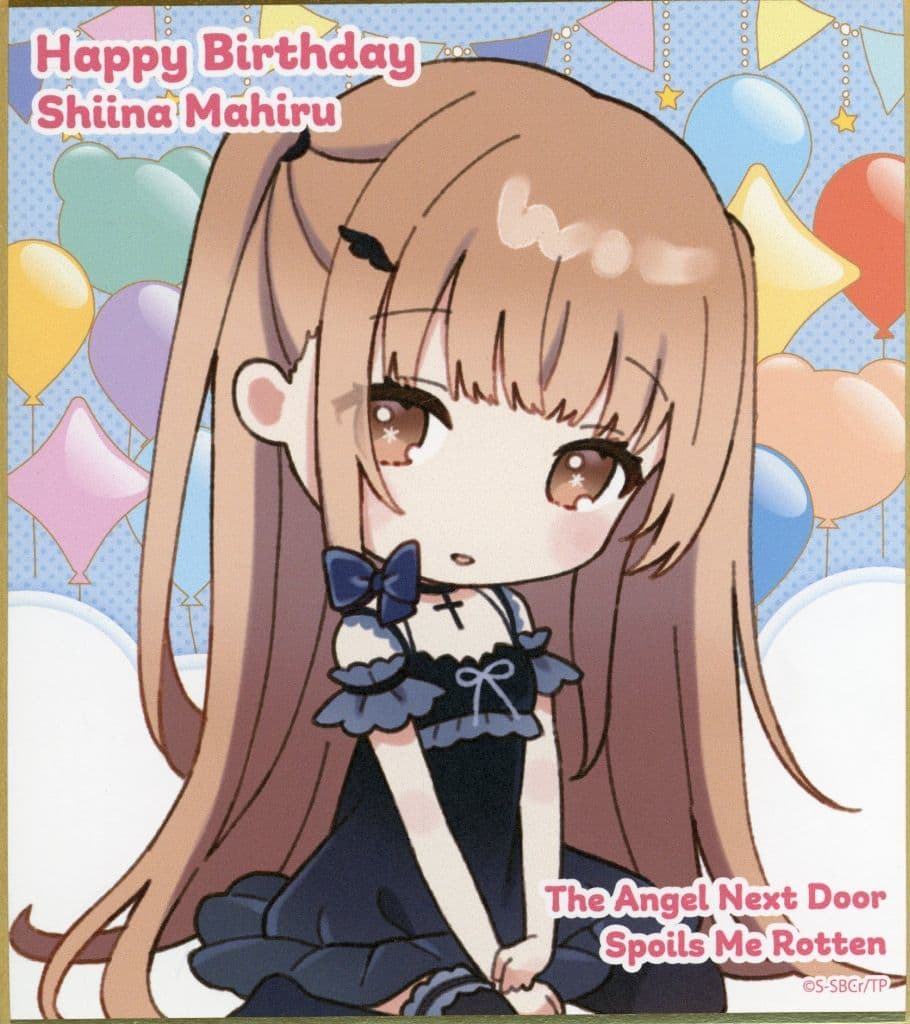Mahiru Shiina (Little Devil Ver.) Mini Colored Paper "KUJI Hikido The ...
