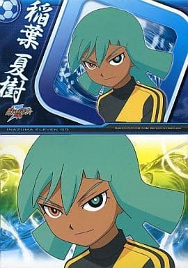 Natsuki Inaba "INAZUMA ELEVEN GO Big Card Collection" | Goods ...