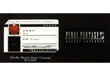 Character Card (Character Actor) Jinra ID card "FINAL FANTASY VII ...