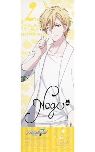 ROKUYA NAGI Ticket-Style Card "Idolish Seven ～ 2nd Anniversary Fes ...