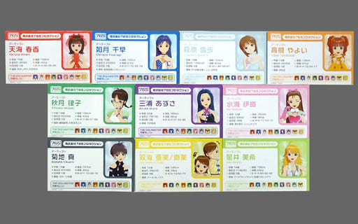 Idol Master idol 10-Variety Original Business Card Set "idol Master ...