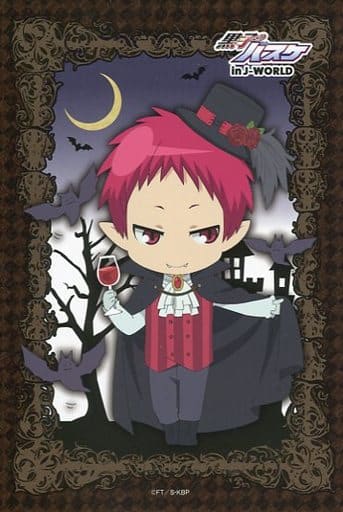 Food order privilege of "Kuroko's BASKETBALL Vampire Party in J-WORLD ...