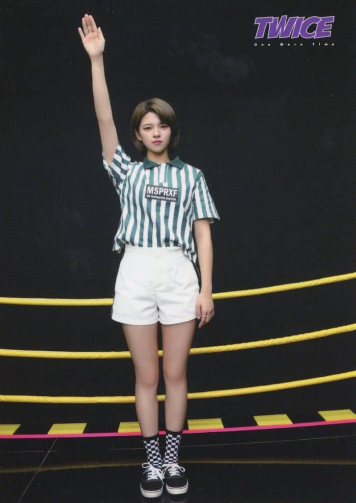 Yoo Jeong-yeon (TWICE) / whole body random trading card "『 One More ...