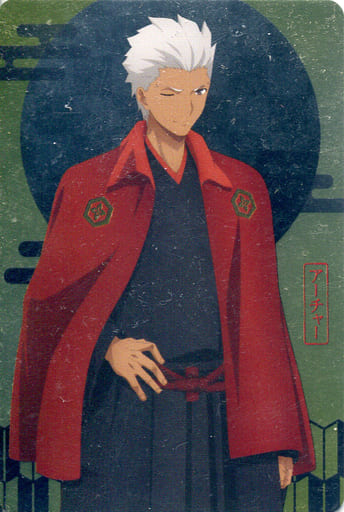 Character Card (Character Actor) Archer exclusive design card "Fate ...