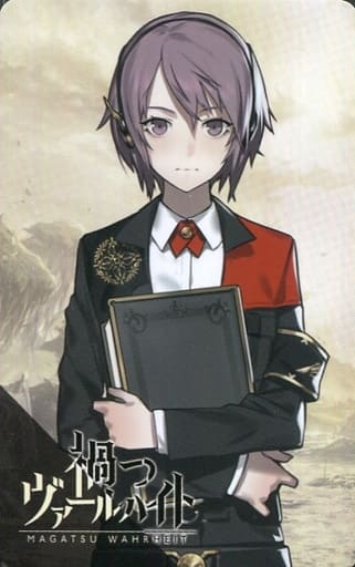 Seidi Original Character Manager Card "Magattsu Vár Height" AnimeJapan ...