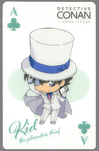 Kaitou Kid Original ID Card 「 Detective Conan in Anime ON STATION ...