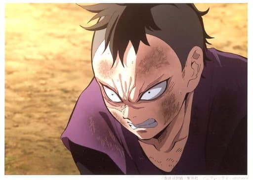 Character Card (Character Actor) Genya Shinazugawa (anger) 「 Demon ...