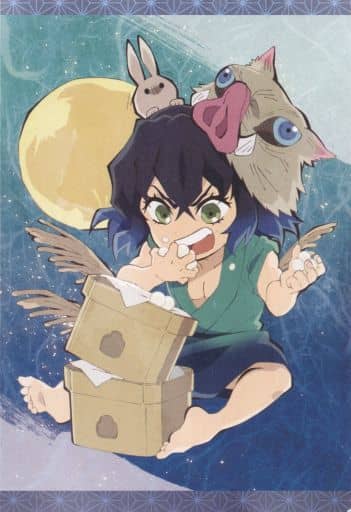 Character card Hashibira Inosuke Tsukimi Postcard "Demon Slayer: Kimetsu no Yaiba Cafe ×ufotable ...