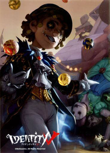 Acrobat (Mike Morton) "Identity V Fifth Personality x FamilyMart Famima ...