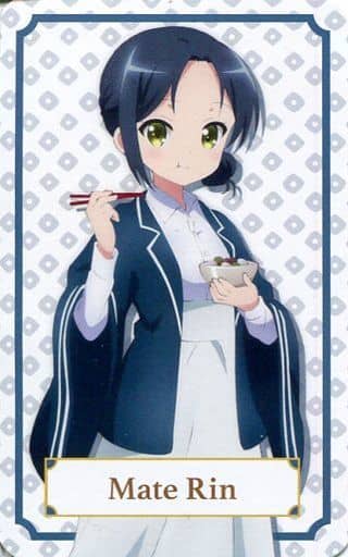 Rin Madele Character Victor Card "Is the Order a Rabbit? BLOOM× Atre ...