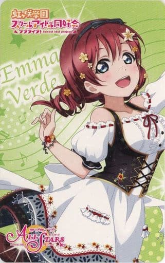 Character card Emma Verde original card "Love Live! Nijigasaki Gakuen ...