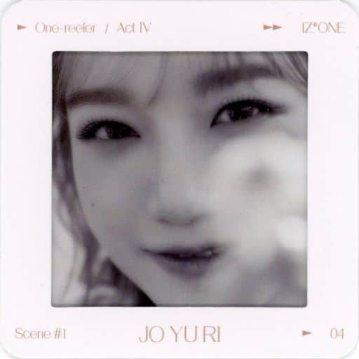 Character card [Single Item] Jo Yu-ri (IZ * ONE) film photo "CD one ...