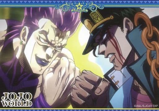 空條承太郎&DIO場景圖明信片「JOJO的奇妙冒險JOJOWORLD」第一部&第二部小游戲メメタァ！波紋輪盤賭&古羅馬的戰車死亡競賽C獎 | 雜貨・小配件 | Suruga-ya.com
