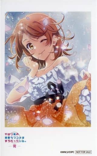 Character card Iroha Isshiki (dress ver.) Cheki-style Bromide "My Youth ...