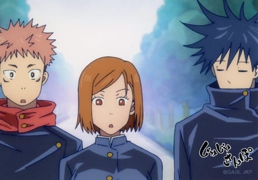 [A la Carte] Kojo & Fushiguro & Kugizaki (Bust Up) Bromide "Anime ...