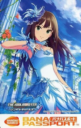 The first "idol Master Cinderella Girls" Bana Passport Card Limited to ...