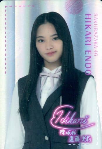 [Rare] Hikari Endoh Plastic Card 櫻坂 46 Chocolate Wafers Special Lawson Limited | Goods ...