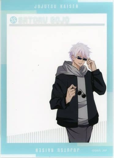 Character card Satoru GOJO (half of his body)' Jujutsu Kaisen Marui Sub ...