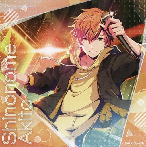 Character card Akito Toun : "Project Sakai Karafuri Stage! feat ...