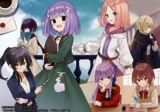 Azuru illustration original bromide "Light Novel Witch Journey 18" Surugaya Purchase benefits ...