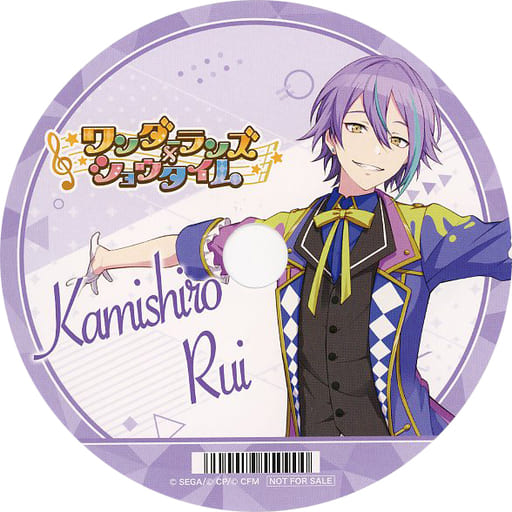 Gods (Wonderlands x Showtime) CD-type card "Project Sakai Karafuri ...