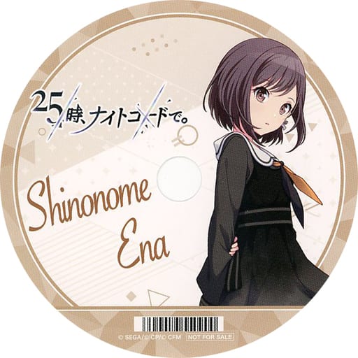 Character card Toun-e name (25 o' clock in the night code) CD-type card ...