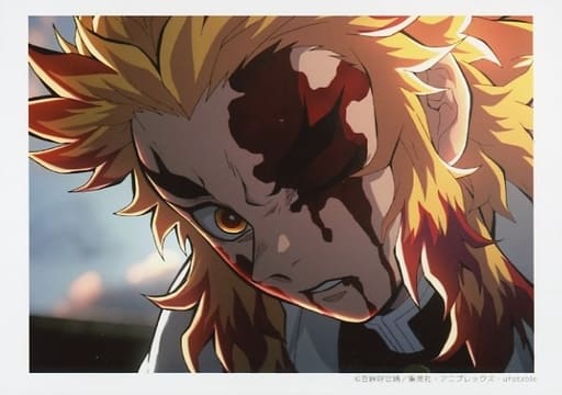 Kyojuro Rengoku (flat / background sky) "TV Anime Demon Slayer: Kimetsu ...
