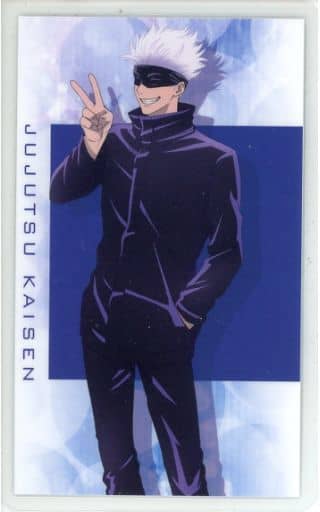 Jujutsu Kaisen Ramica Collection' by Satoru GOJO (uniform) | Goods ...