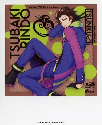 Character card Japanese gentiana Tsubaki Aisu Leaders / Magical LOVE ...