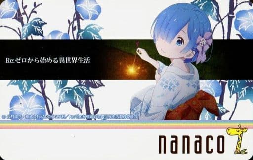 [Single item] Rem (Yukata) nanaco card "Re:ZeRo Starting Life in ...