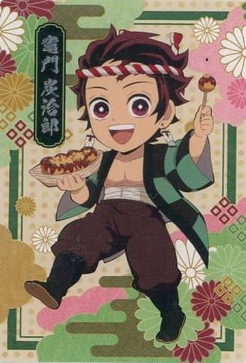 Character card Tanjiro Kamado (mini illustration card) limited ...