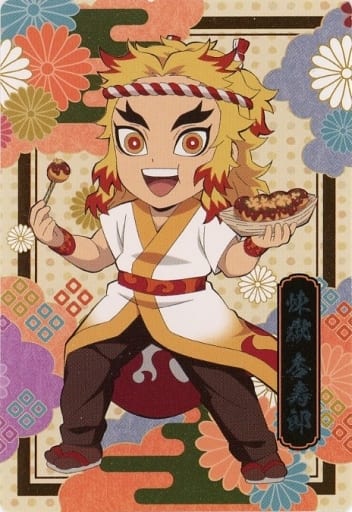 Character card Kyojuro Rengoku (mini illustration card) limited ...