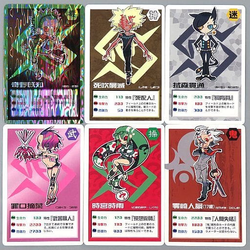 Group 0 Sakiichizoku no Ningen Koro Shea Mu Trading Card 6-pack set ...