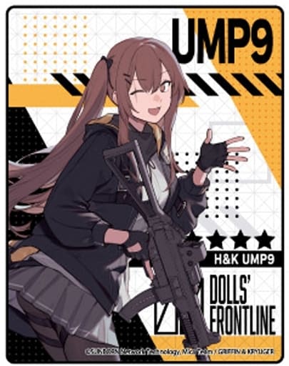Character card UMP9 "Acrylic Card Girls' Frontline 01" | Goods ...