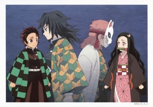 [A la Carte] Sumiro & Nezu & Giyu & Sabito Brothers and Sisters Bond ...